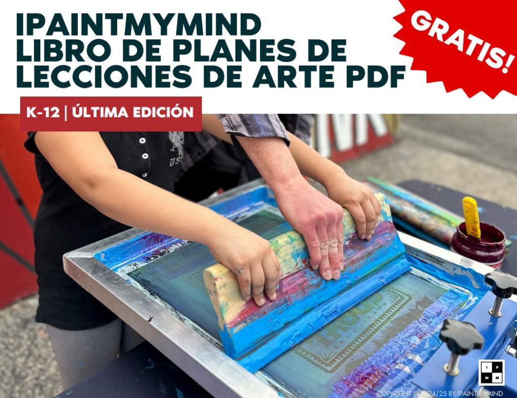 Free Resources for Art Teachers | IPaintMyMind